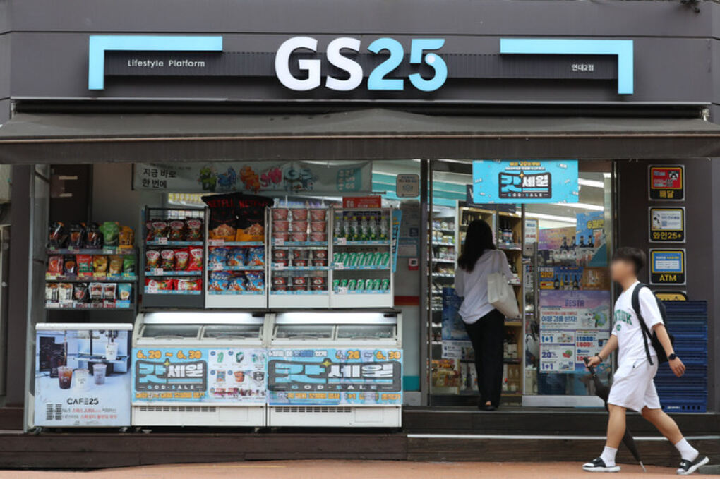편의점 가면 1만원 쓴다…종합만족도 1위는 GS25